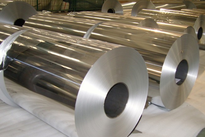 Aluminium Rolling Oil| HHX Chemical