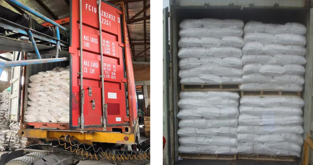 Feed Grade Salt| HHX Chemical
